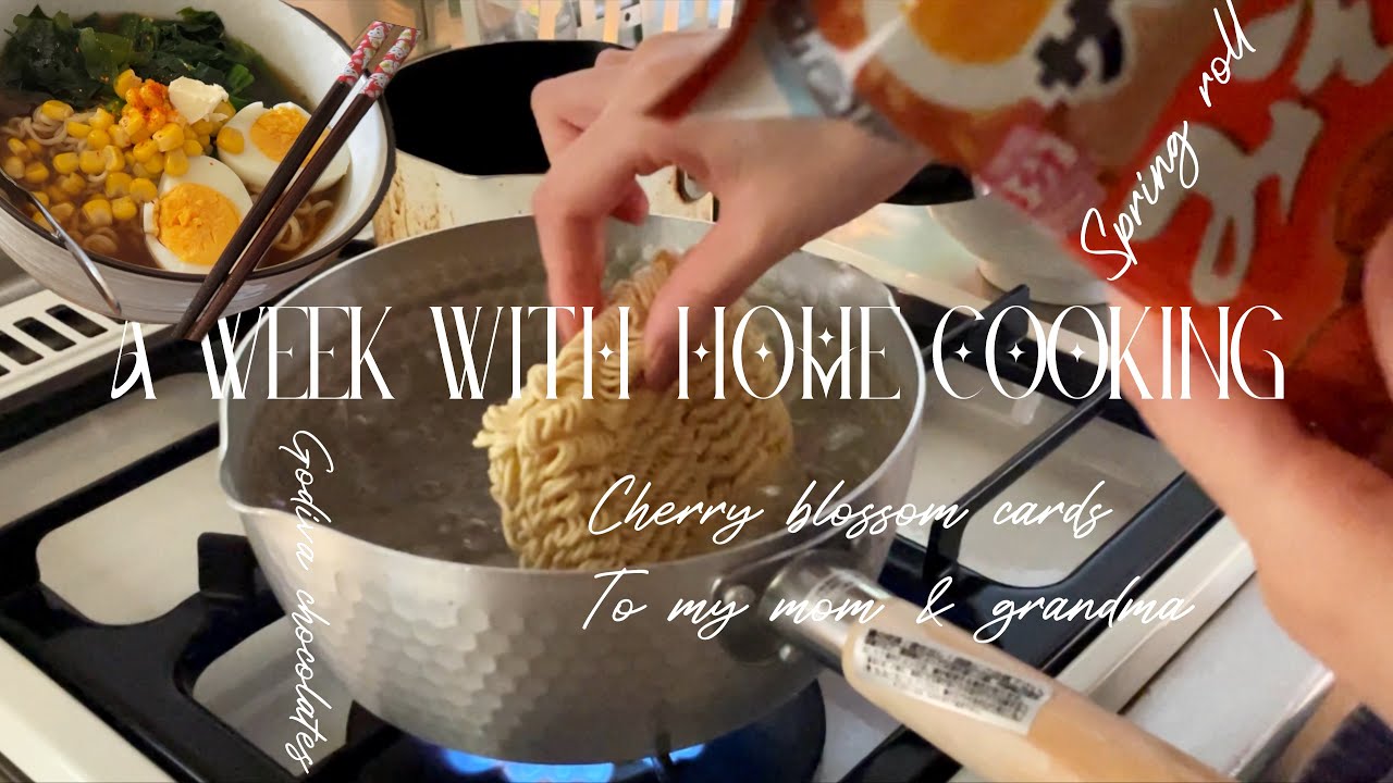 A Week with Home Cooking | Sapporo Ichiban Miso Ramen & Voice Over: My Lover Side, Dear Diary ...