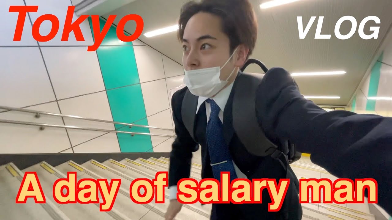 Japan Vlog | A day of salary man in Tokyo 2021 #Tokyo - YouTube