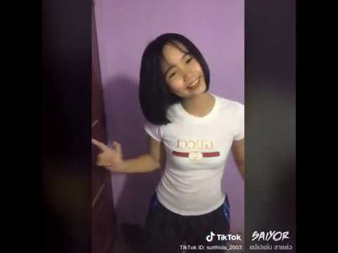 Sexy Thai Girl Dancing [1 Sept. 2019]