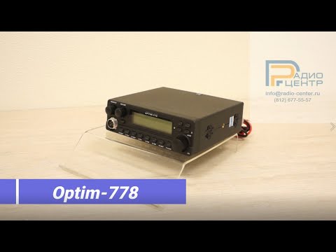 Optim-778 - Обзор многофункциональной Си-Би радиостанции | Радиоцентр - YouTube