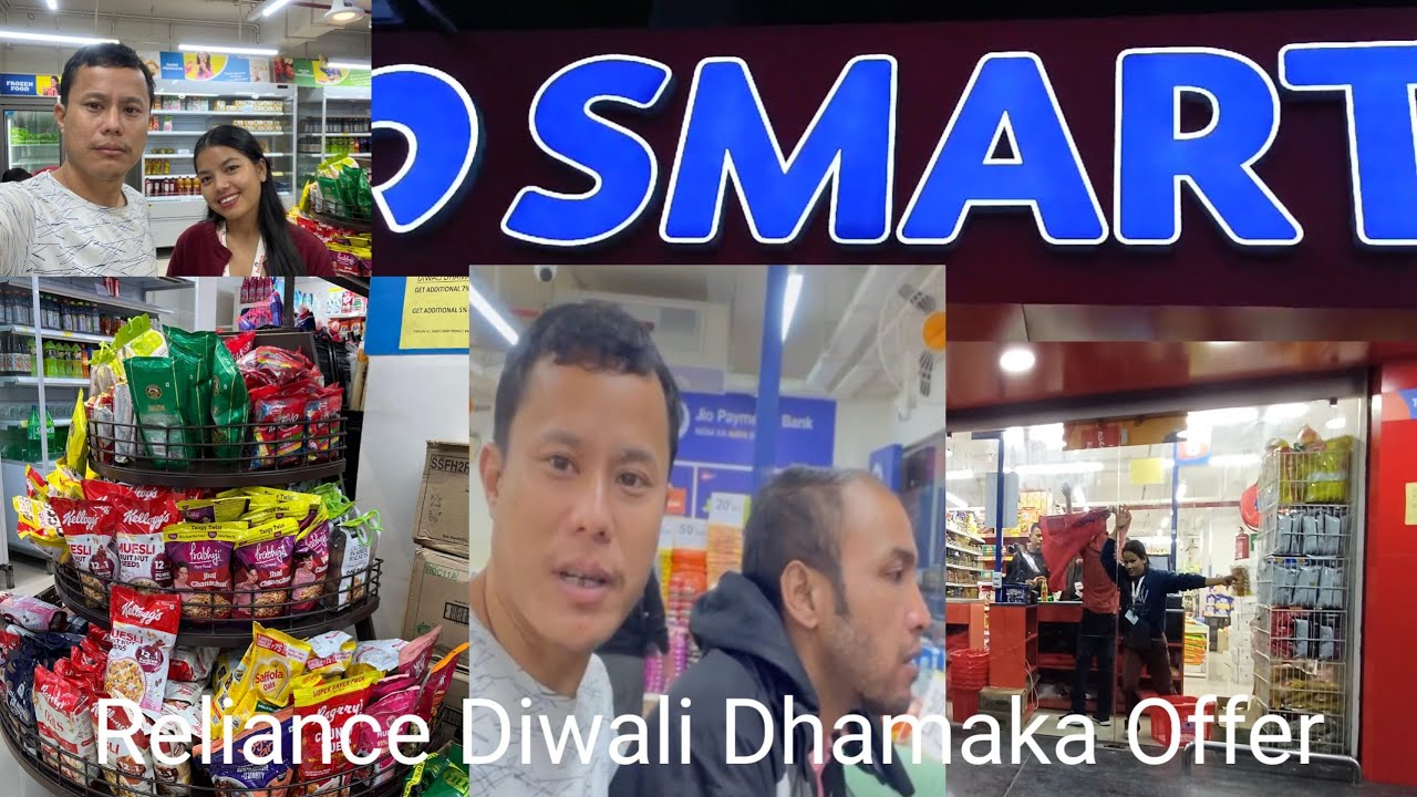 Meghalaya Khliehriat Smart Point Diwali Dhamaka Offer Get Additional |||| - YouTube