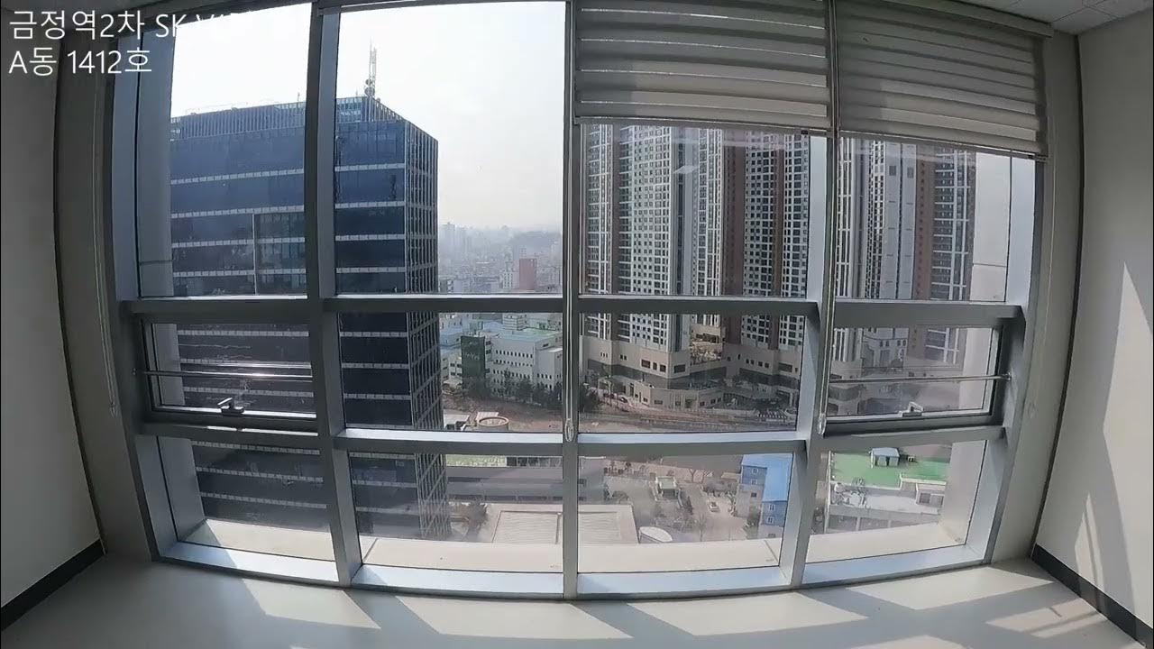 금정역2차 SK V1타워 1412호 - YouTube