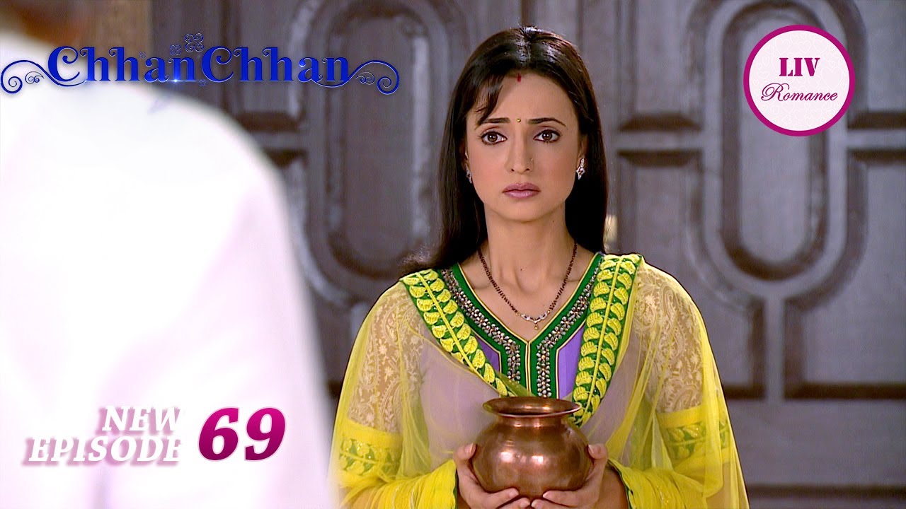 Chhanchhan ने ढूंढ निकाला Bapuji का कलश | ChhanChhan | Ep 69 | Full ...