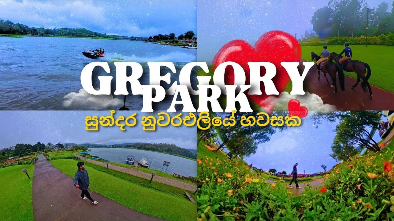 Gregory Park Nuwara Eliya , Sri Lanka | Jet Ski in Gregory Lake ...