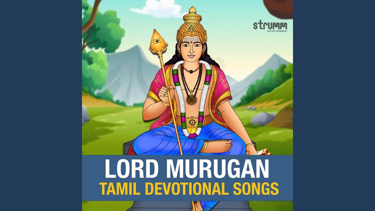 Paasi Padarntha Malai Murugaiah - YouTube