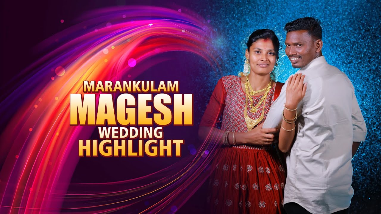 Marankulam | Mahesh Wedding Highlight | Focus Digital, Vallioor | Call ...
