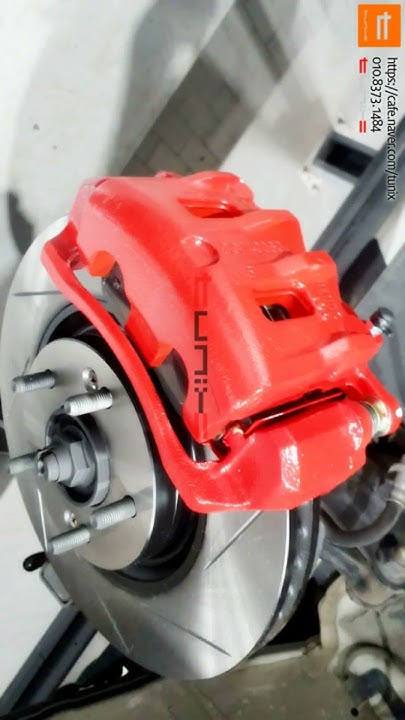 셀토스 xg2p 320mm 브레이크튜닝 - YouTube