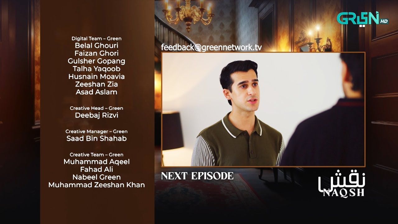 Naqsh Episode 18 ( Teaser ) 10th August 2025 | Sami Khan - Hina Altaf - Zarrar Khan | Green TV ...
