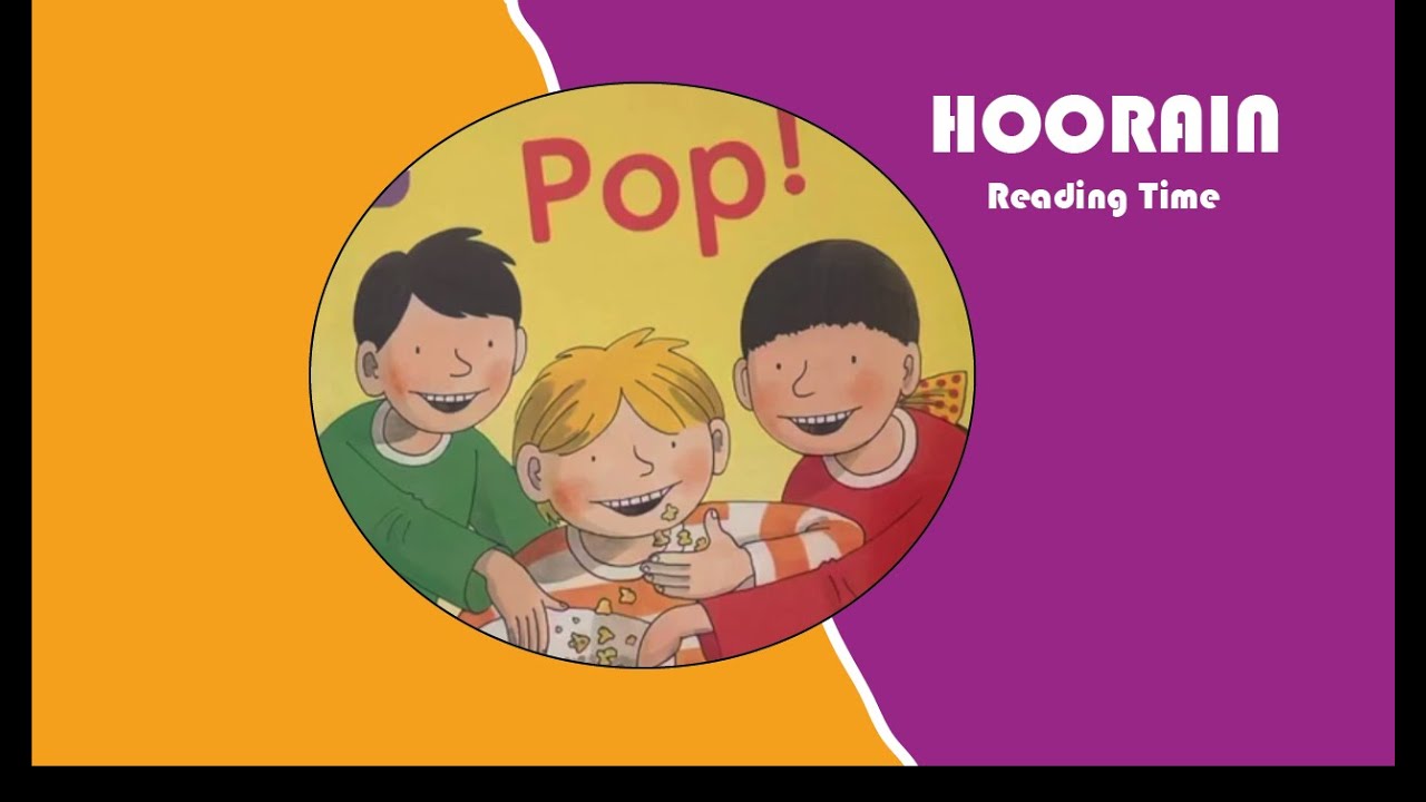 Pop! Oxford Reading Tree /Read Aloud /English Story for kids - YouTube