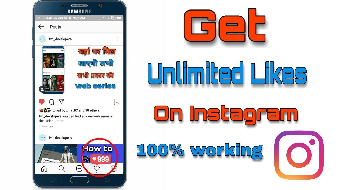 How to get unlimited likes on Instagram || Get Unlimited Likes on ...