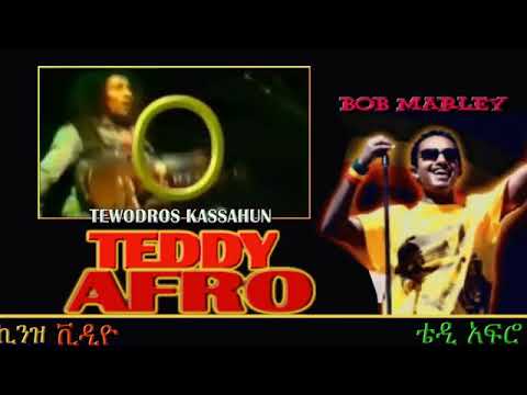 tedy afro - YouTube