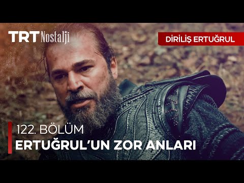 Moğollar, Ertuğrul’u tuzağa düşürüyor - Diriliş Ertuğrul Özel Sahneler @NostaljiTRT