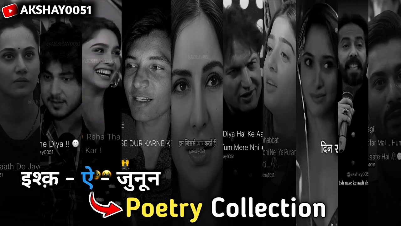 Heart Broken Shayari Pakistani || Heart Touching Poetry Urdu || Urdu ...