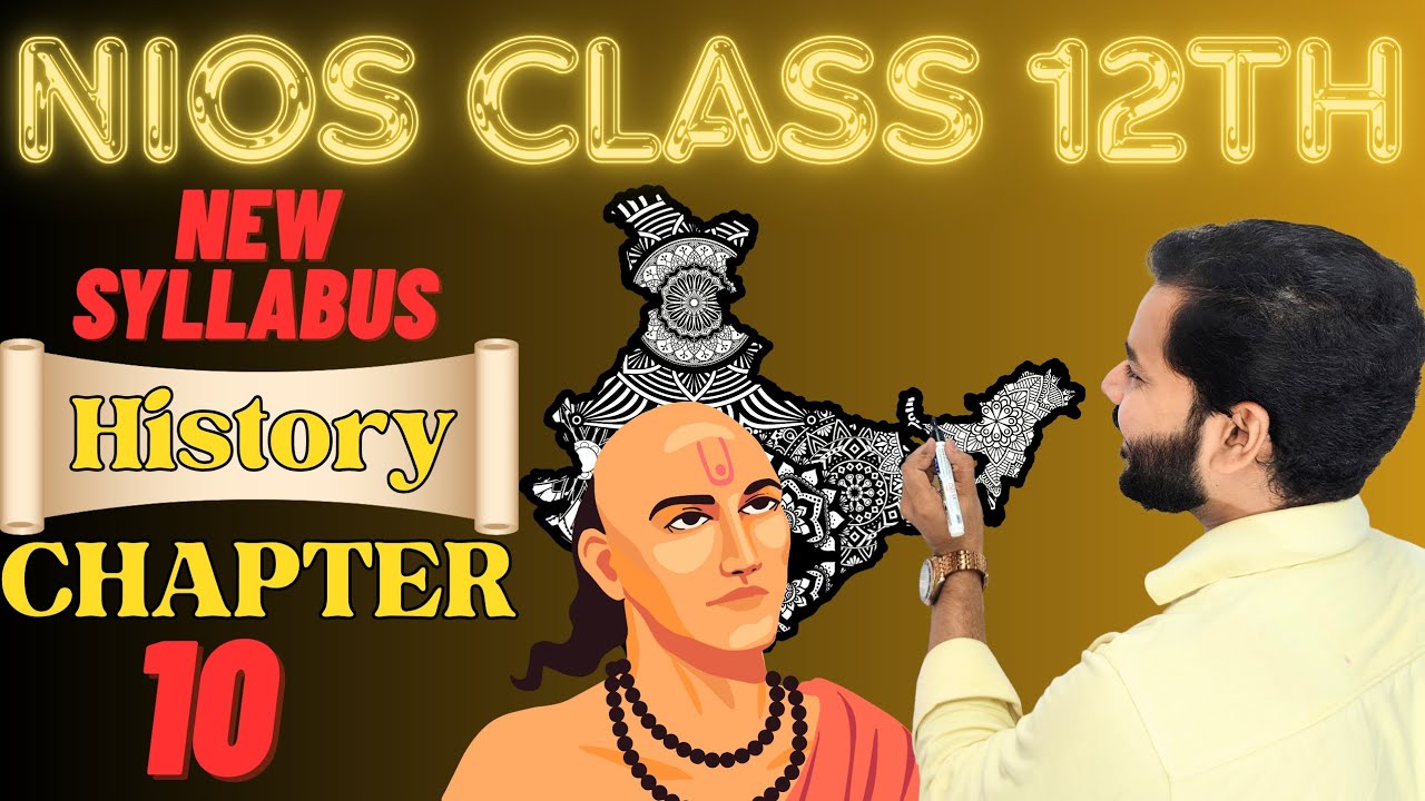 Nios Class 12th History Chapter 10 || मुगल शासन की स्थापना || Saiman ...