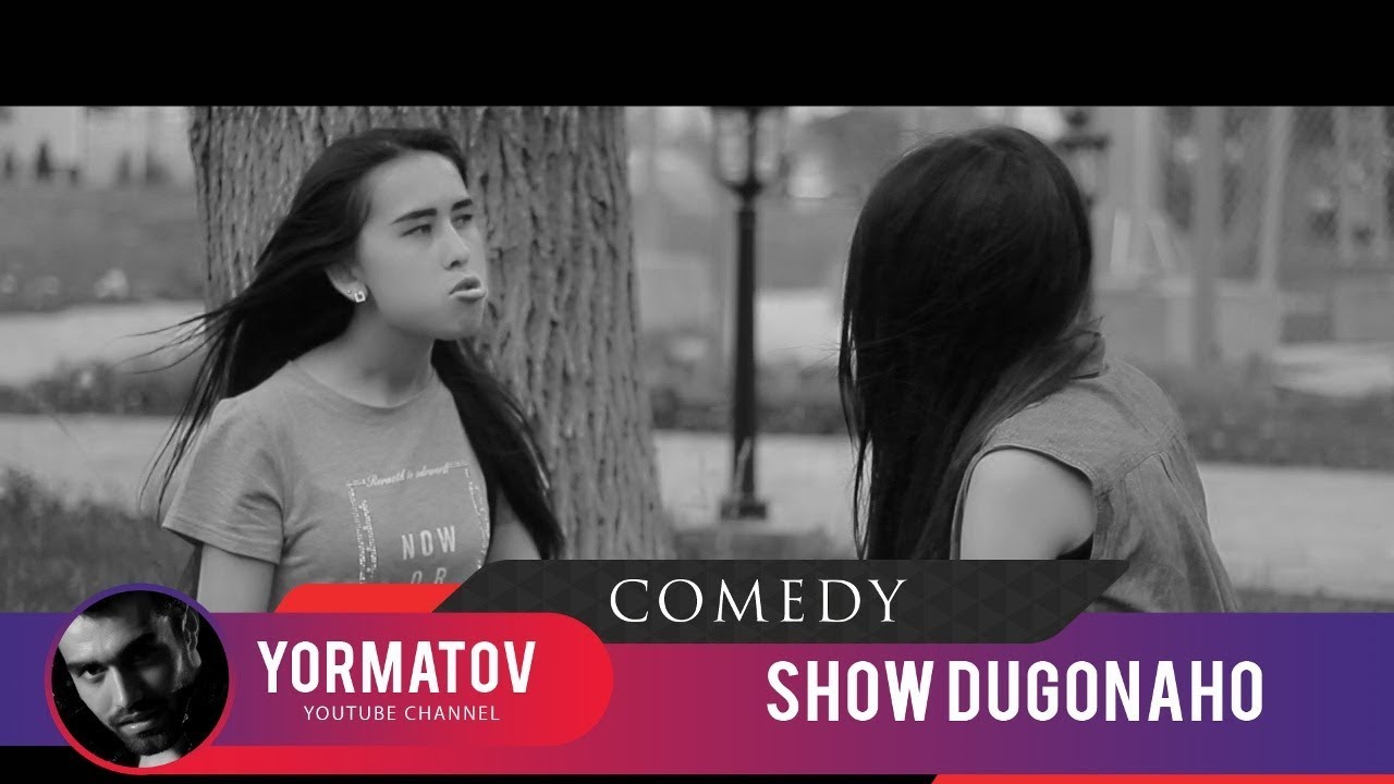 "ДУГОНАХО" | "DUGONAHO" | "Скетч-шоу" - Сезон 3, Выпуск / 3 - YouTube