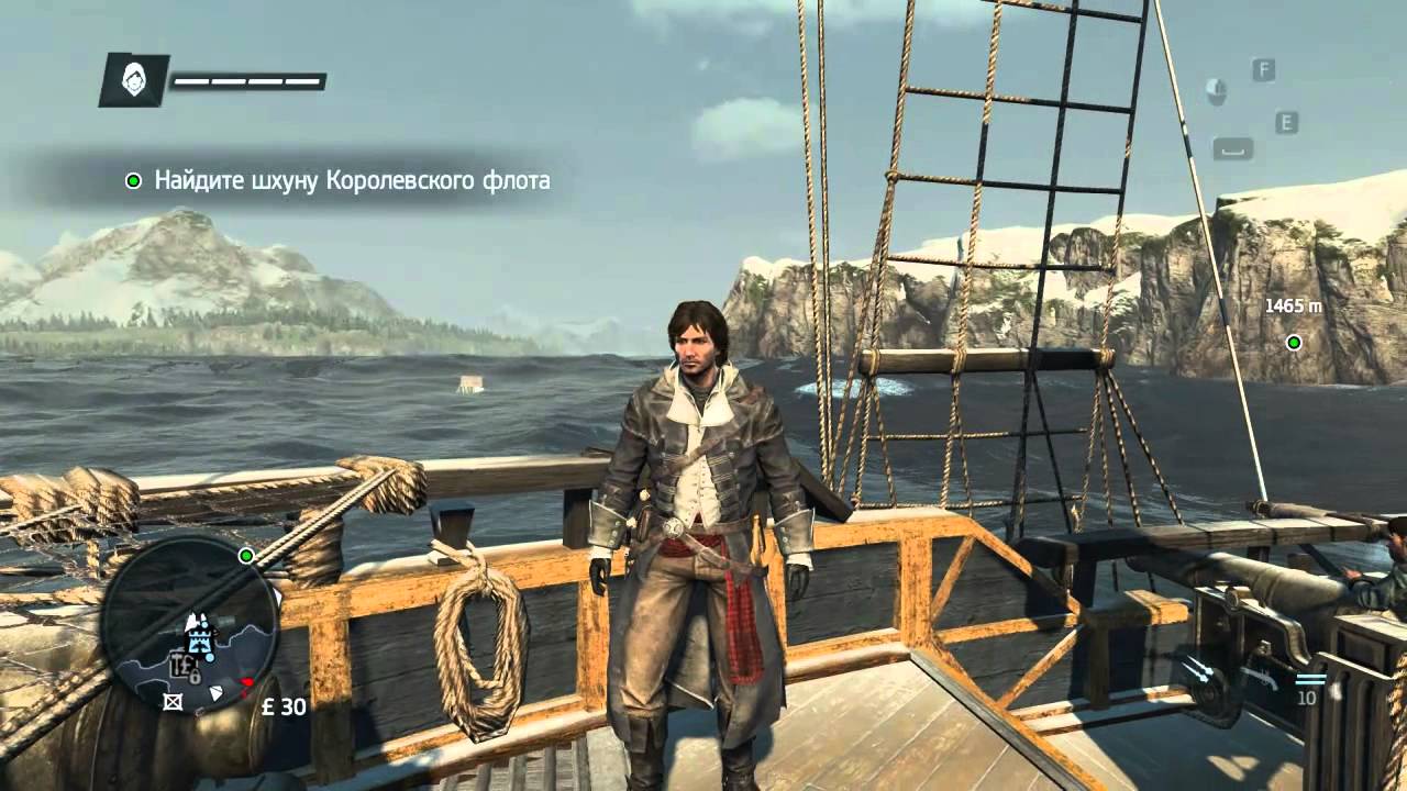 Lenovo Y70-70 - ultro- 60 fps-gtx860-4gb Assassins creed rogue - YouTube
