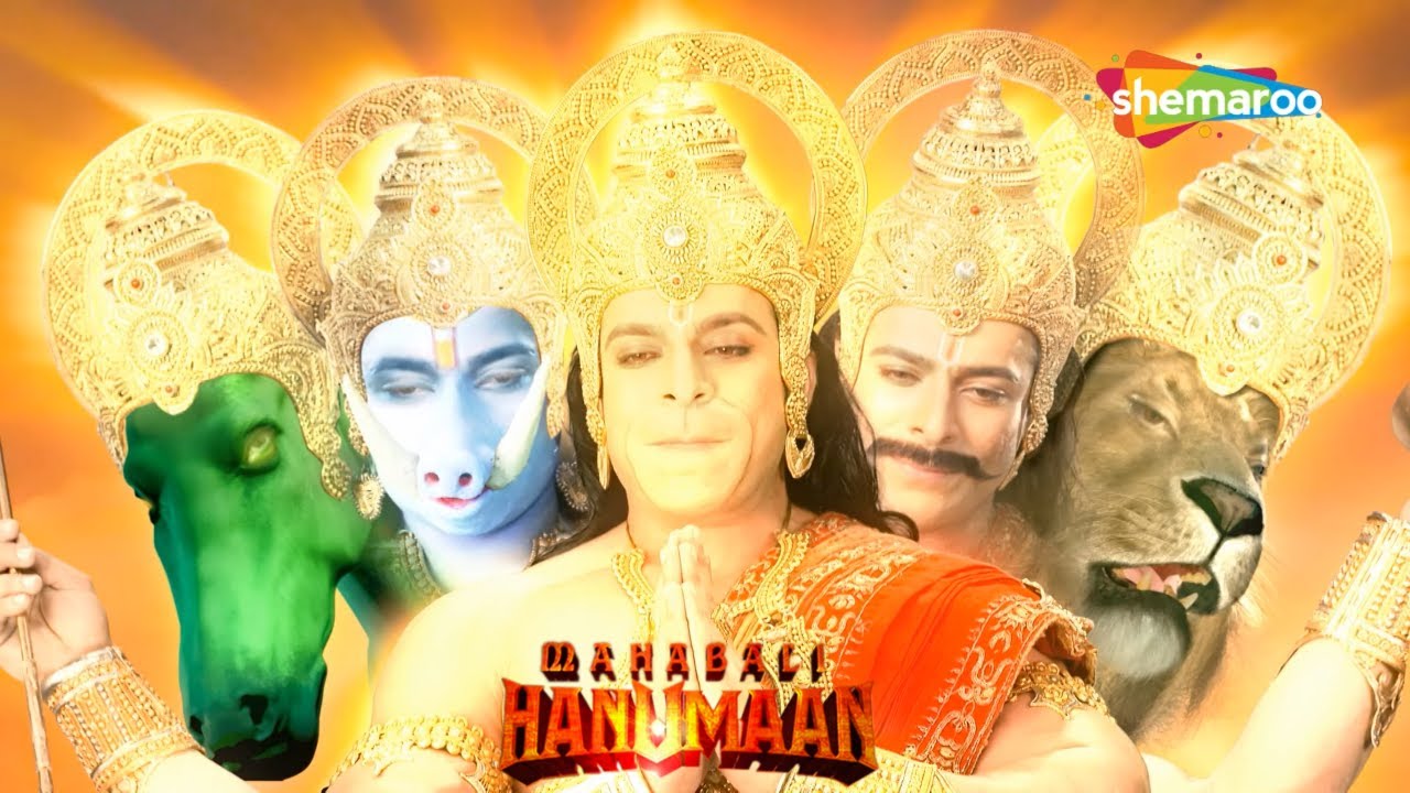 कैसे हुई माता सीता परिचित हनुमान की शक्ति तथा सामर्थ्य से ? | Sankat ...