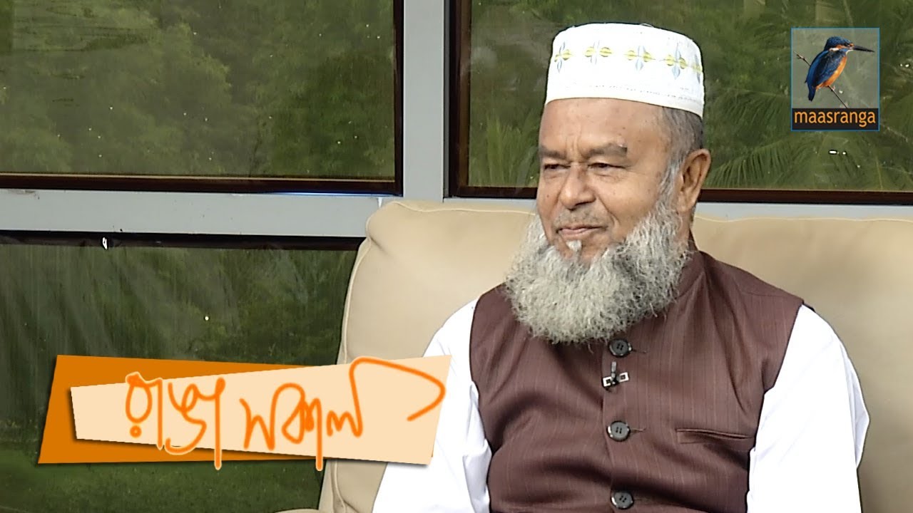 Khairul Bashar Khan | Interview | Ranga Shokal | Kebria & Nandita ...