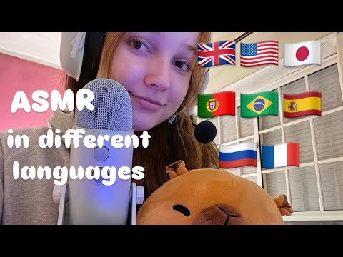 ASMR in different languages - YouTube
