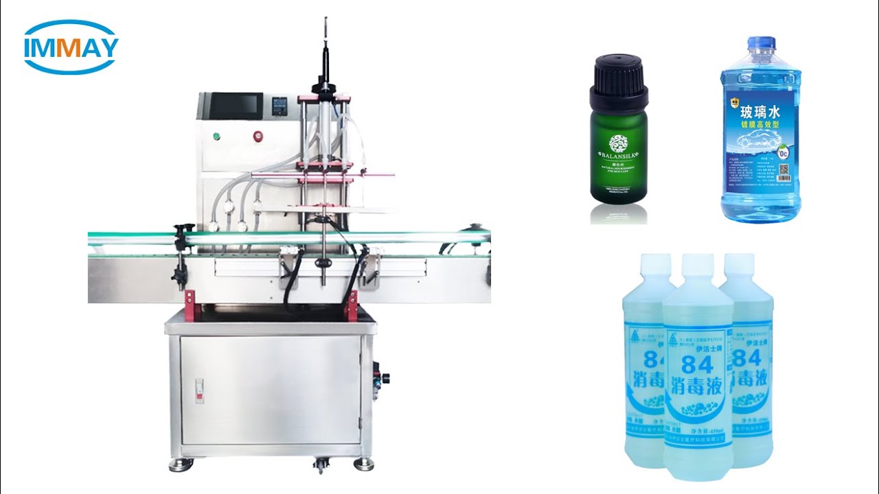 Automatic liquid medicine filling machine #Immaymachinecompany - YouTube