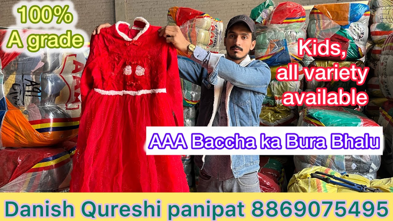 Al zadain AAA grande maal #Youtube #wholesale #8869075495 #fashion ...