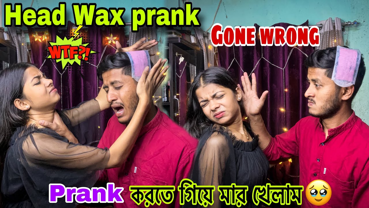 Head waxing prank on my boyfriend 🥹🧿 he got angry 😡 couple prank ️🧿 ...