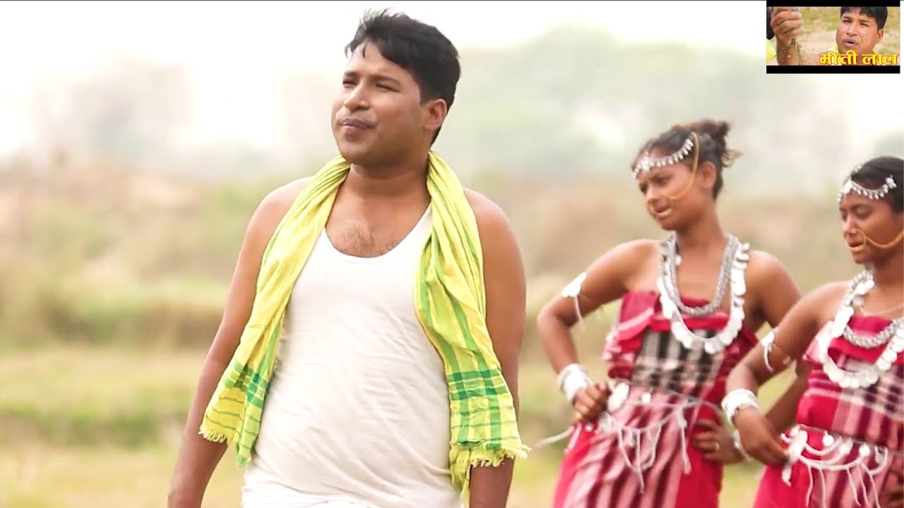 Kangate O Mor Hal Jangali - MOTILAL - Rajbanshi Movie Video Song - YouTube