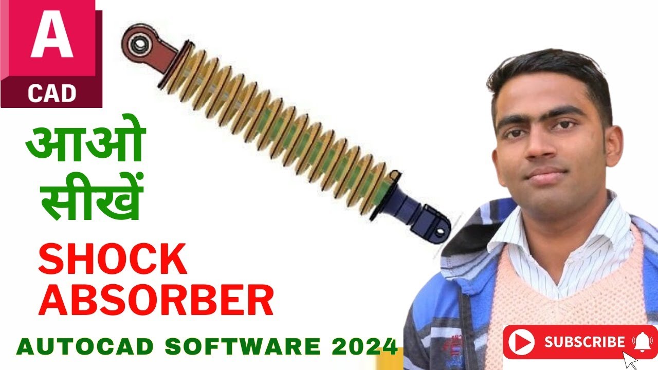 SHOCK ABSORBER Design in AutoCAD 2024 #autocad #engineering # ...