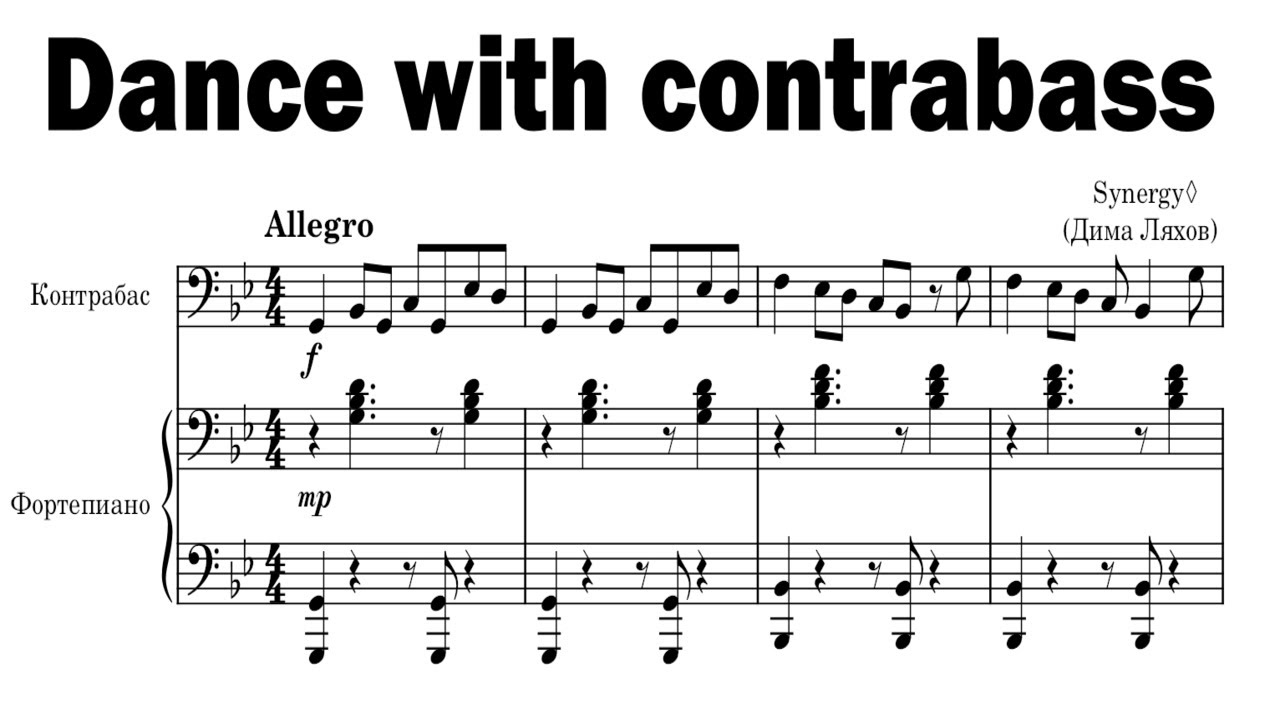 Synergy - Dance with contrabass - YouTube