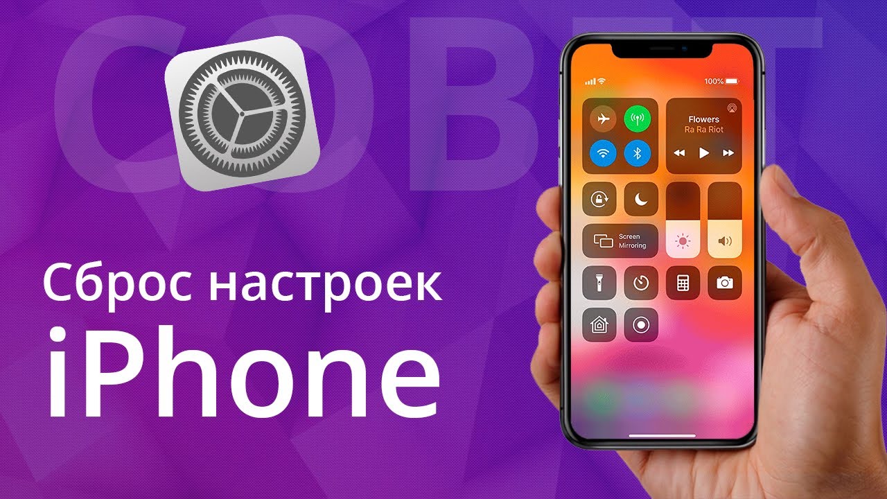 Сброс к заводским настройкам Fastboot | Восстановите настройки вашего ...