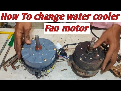 how To change water cooler fan motor/ how To change cooler motor /कुलर ...