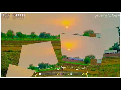 Talib hussain dard new status 🔥||talib hussain dard what app status
