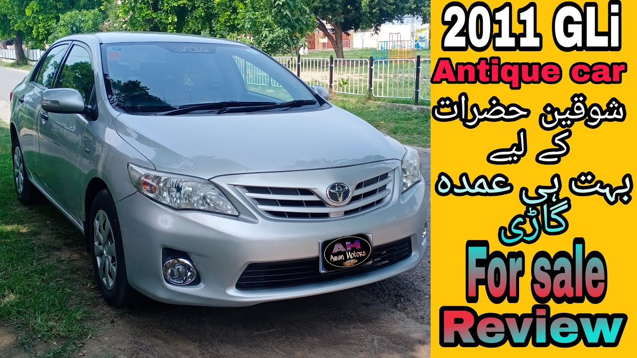 Toyota Corolla GLi |Model 2011 full Detail review - YouTube
