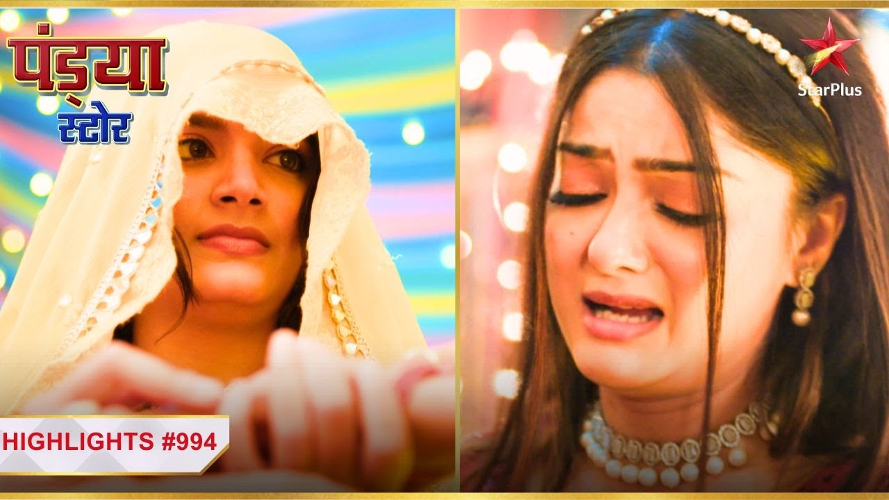 Natasha ne lagaaya Suhani ko mehendi! |Ep.994|Highlights| Pandya Store ...