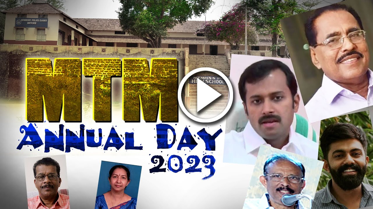 MTM HSS Annual Day 2023 - YouTube