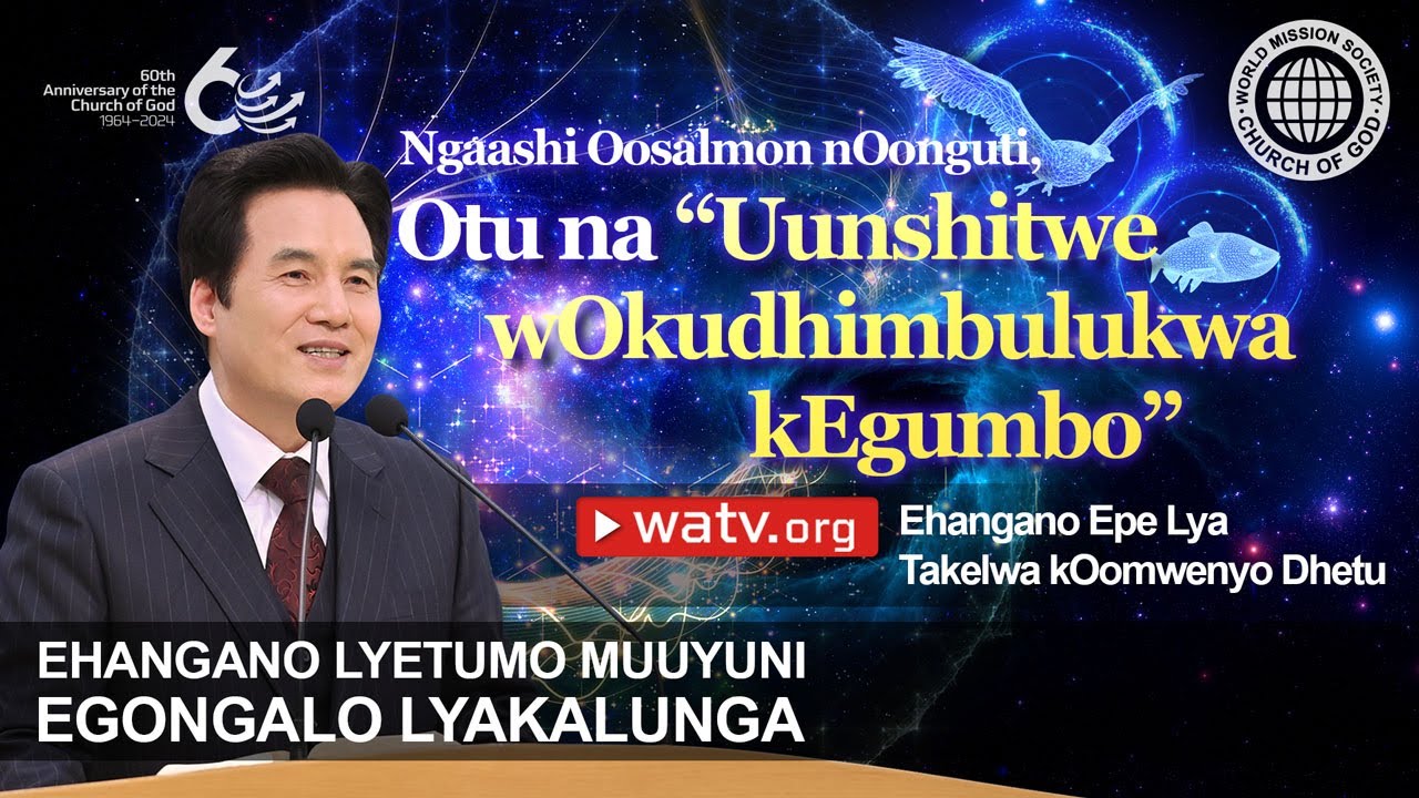 Ehangano Epe Lya Takelwa kOomwenyo Dhetu | Egongalo lyaKalunga - YouTube
