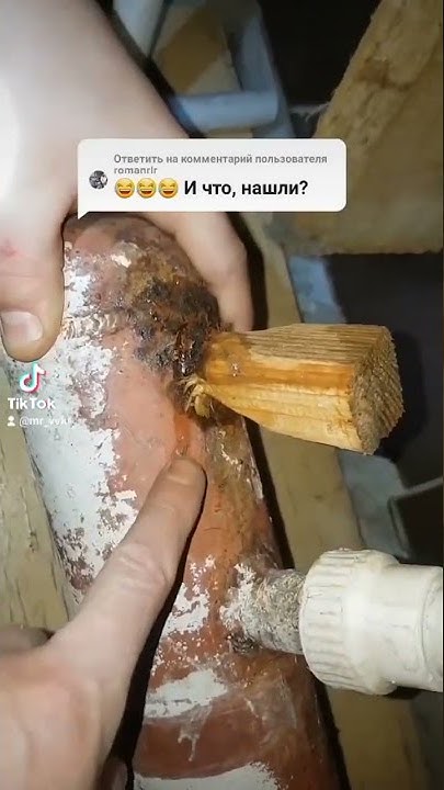 электроды по дереву 😁 ️👊😉 - YouTube