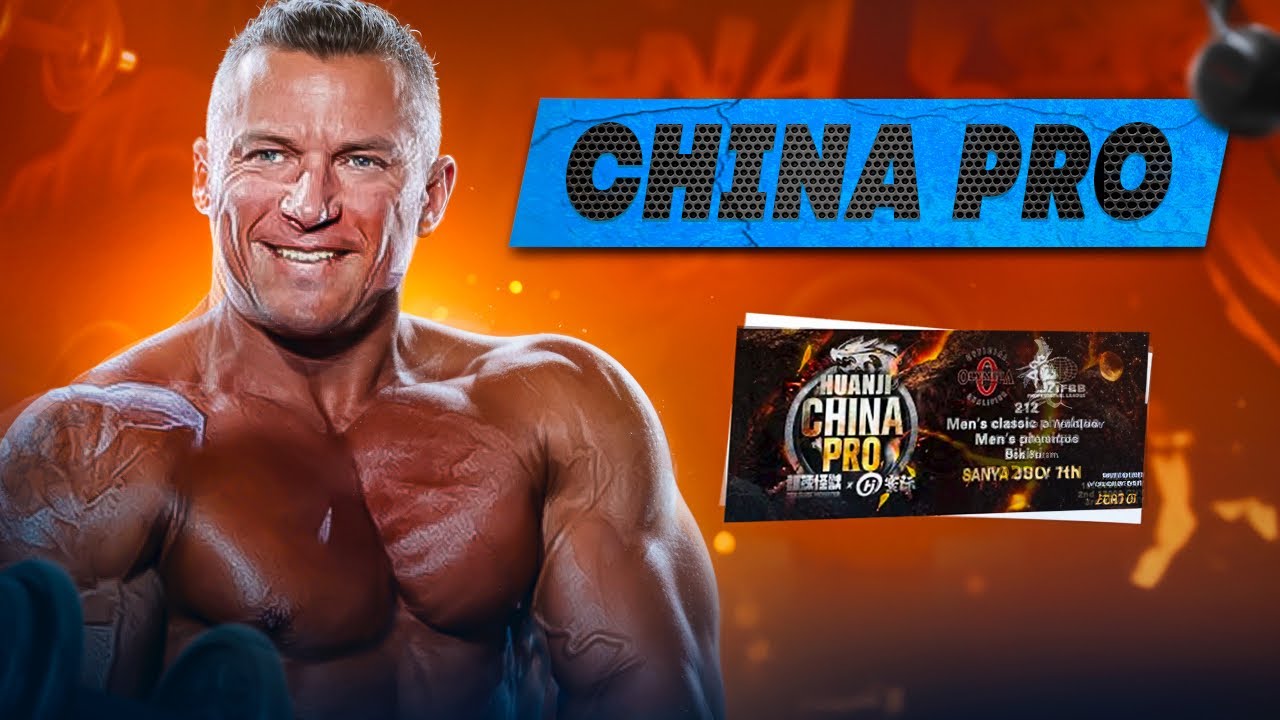 CHINA PRO | BEIJING | ТУРНИР В КИТАЕ | ПОДРОБНЫЙ ВЛОГ - YouTube