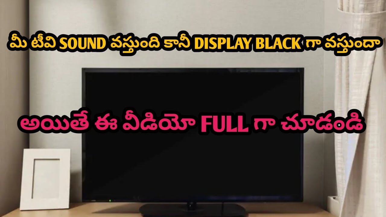 HOW TO REPAIR BLACK SCREEN LED/LCD TV||తెలుగులో||@KranthiElectronics ...