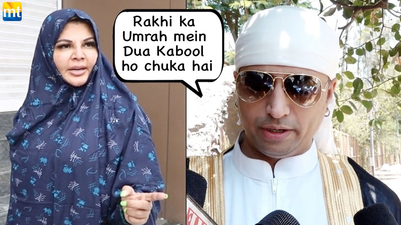 Rakhi Sawant HINDU to MUSLIM (Fatima)- Faizan Ansari Praises Rakhi ...