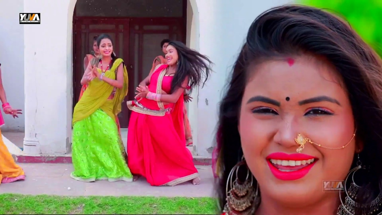 aditi raj नया अंदाज का धमाल - YouTube