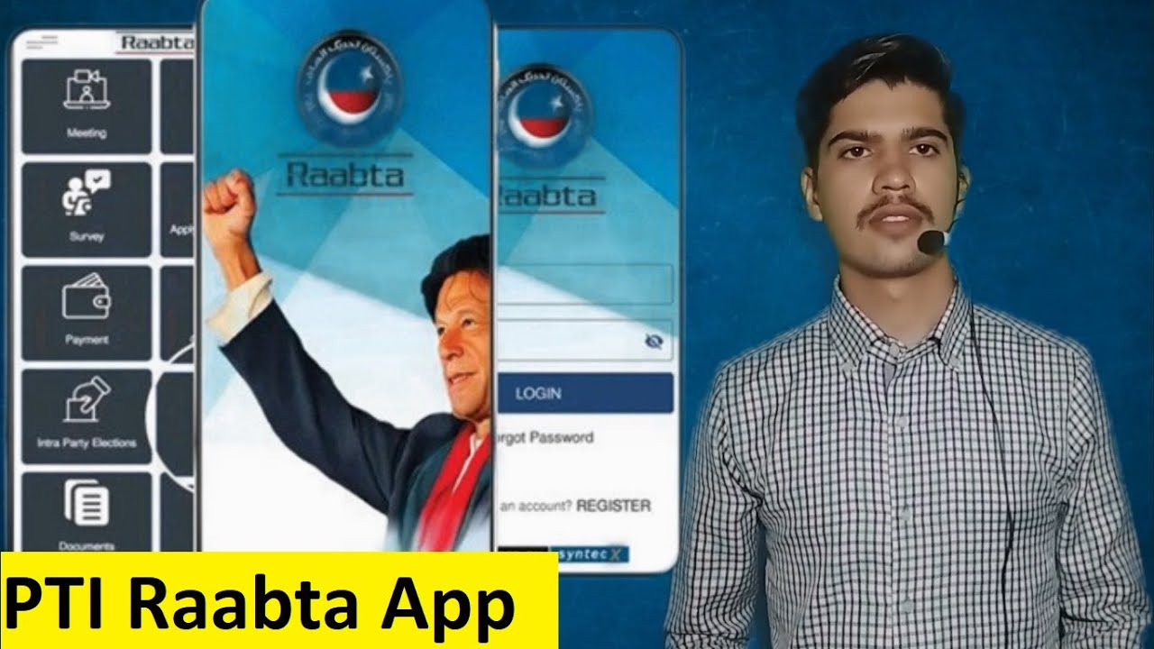 Imran Khan Lunch PTI Raabta App | How to Use PTI Raabta App and Get PTI ...