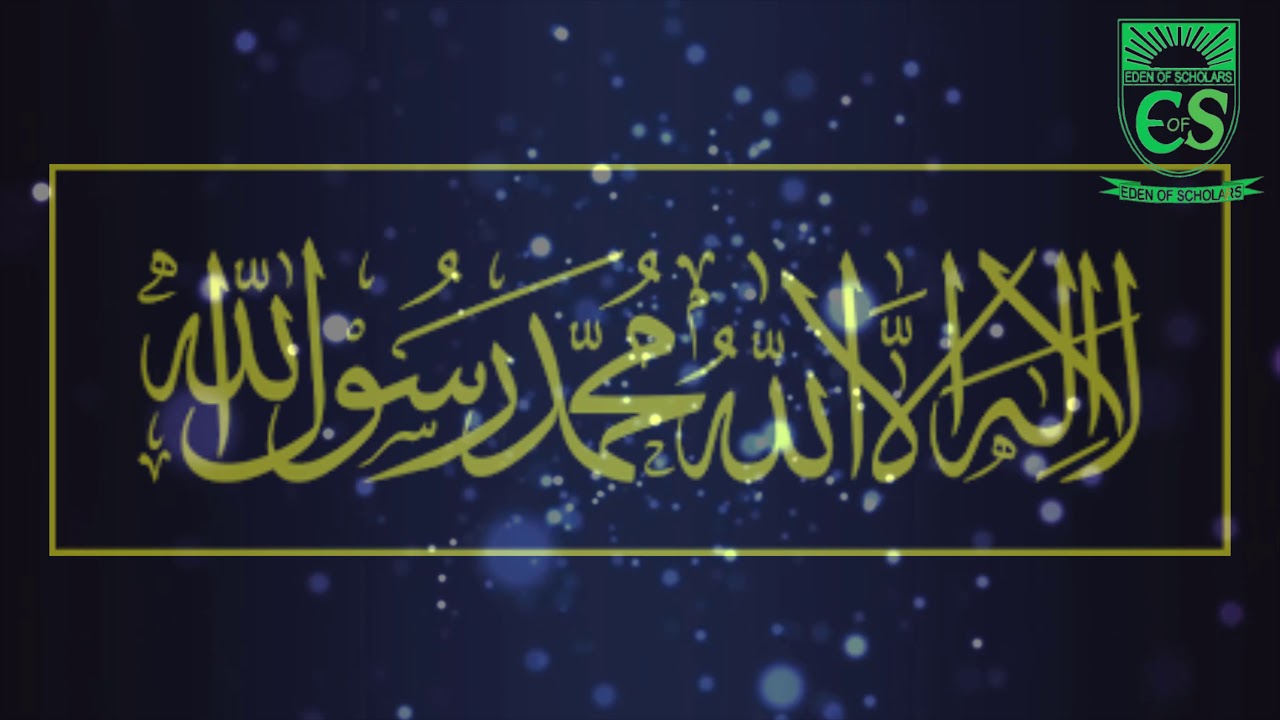 Pehla kalma or Dusra kalma by Miss Neha. - YouTube