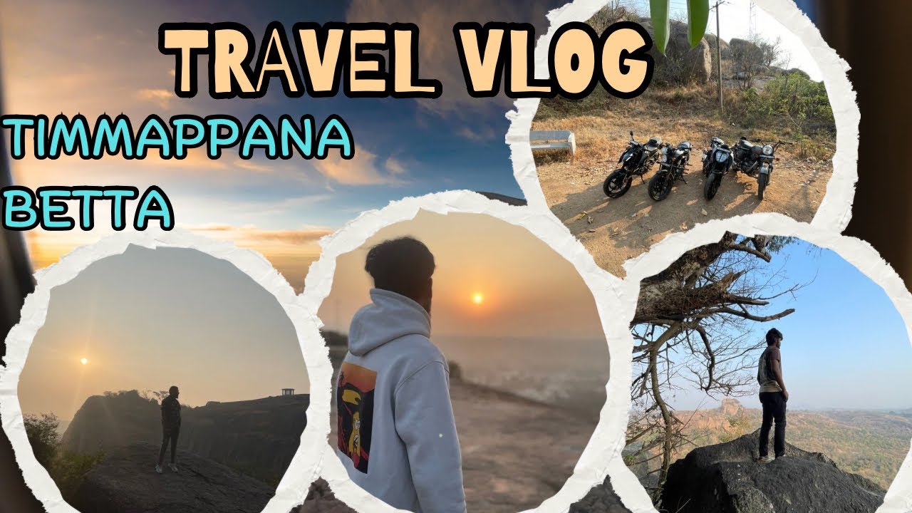 Thimmappana betta//ತಿಮ್ಮಪ್ಪನ ಬೆಟ್ಟ - YouTube