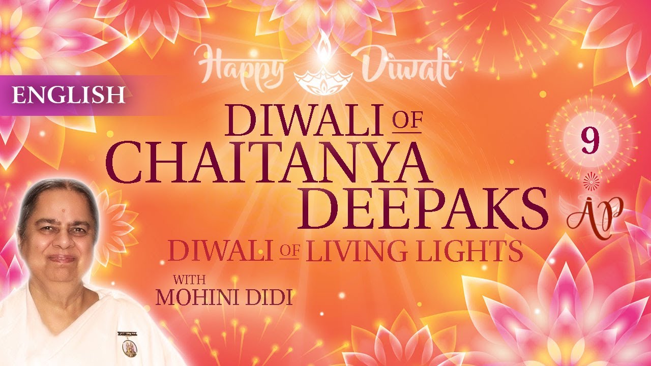November 16 - Mohini Didi - Diwali of Chaitanya Deepak #9 - YouTube