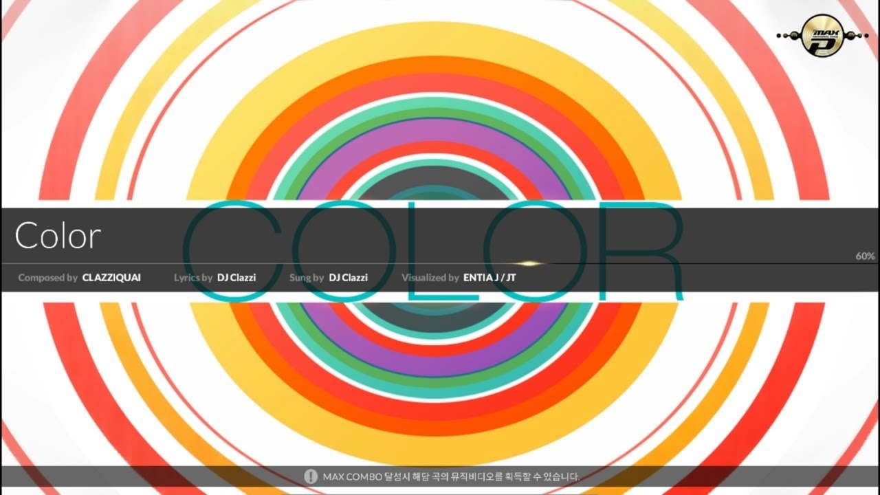 [DJMAX] Color 6SC7(7.2층) 100% 미러 클랩 - YouTube