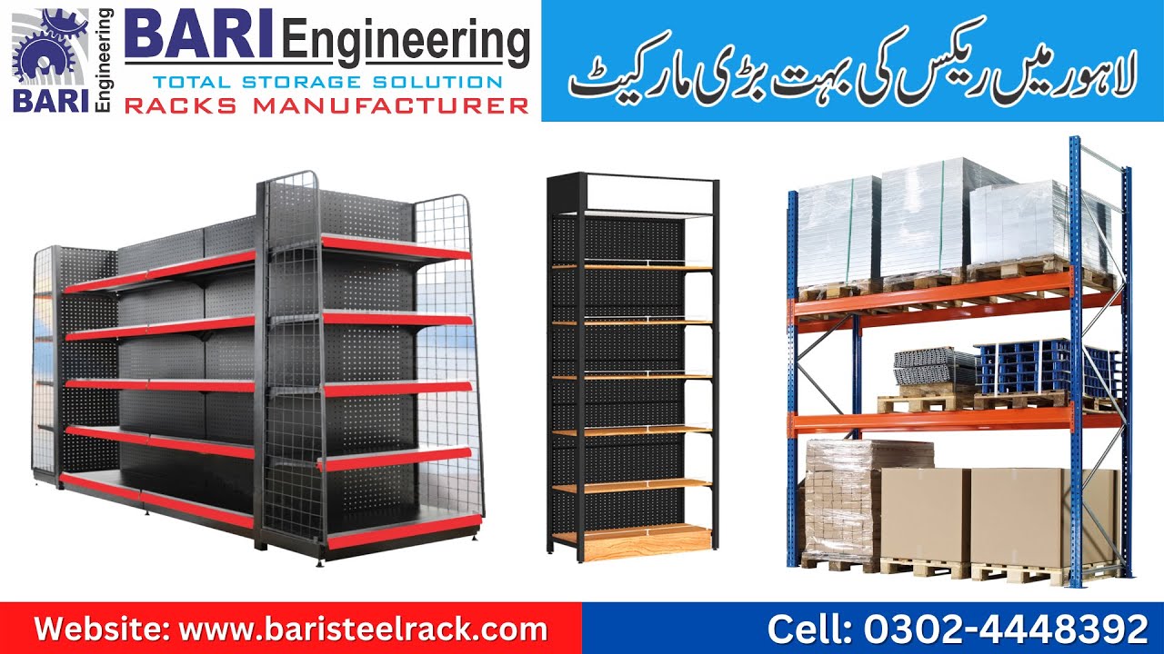 Pallet Rack, Warehouse Rack, Steel Rack, Supermarket Rack, Steel ...