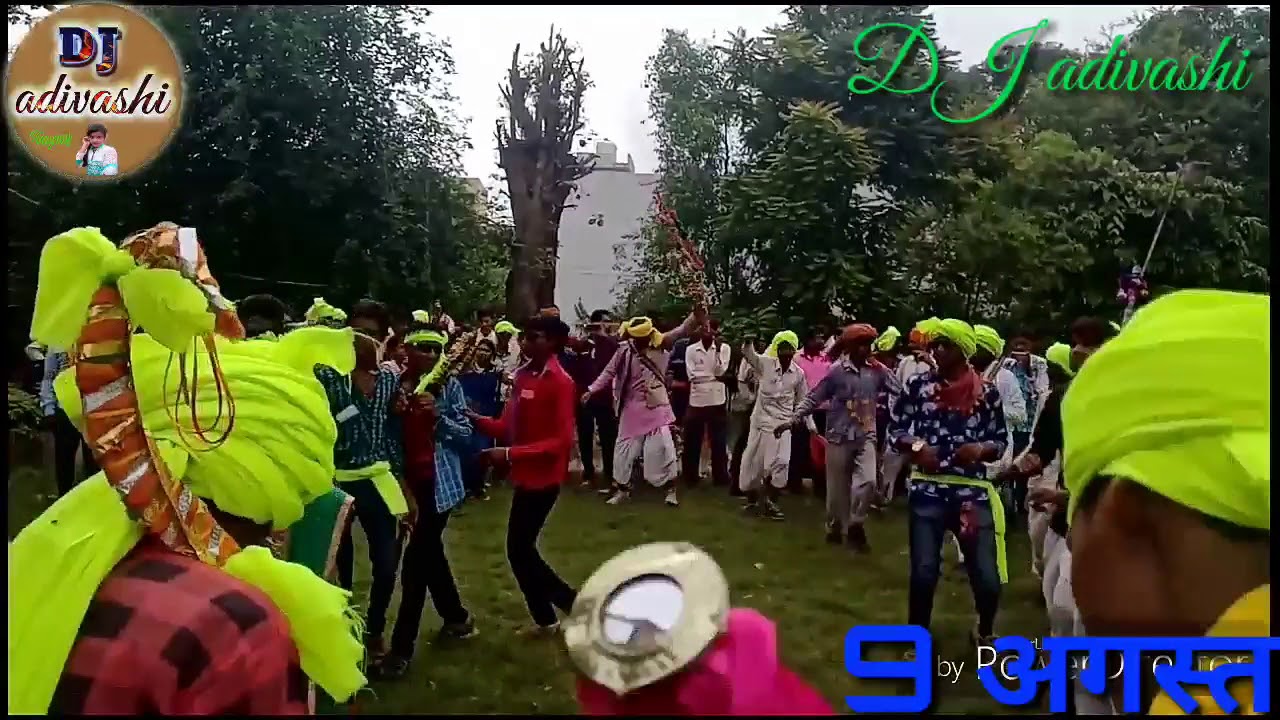 Vishv adivashi Divas 2018 जिला सीहोर का वीडियो - YouTube