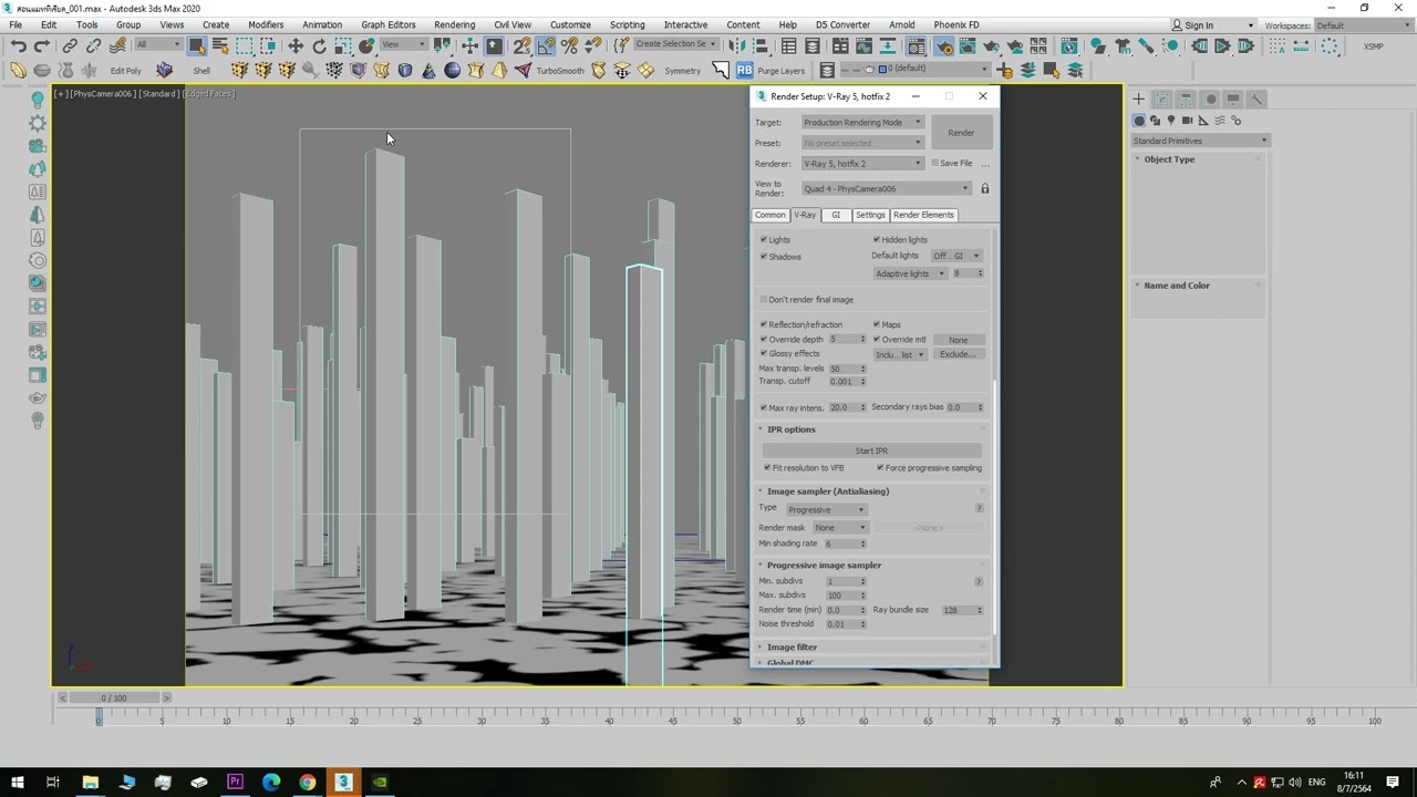 Quick Start : Vray 5,6 setting พร้อม Vray sky&HDRI setting (แบบเต็มคลิป ...