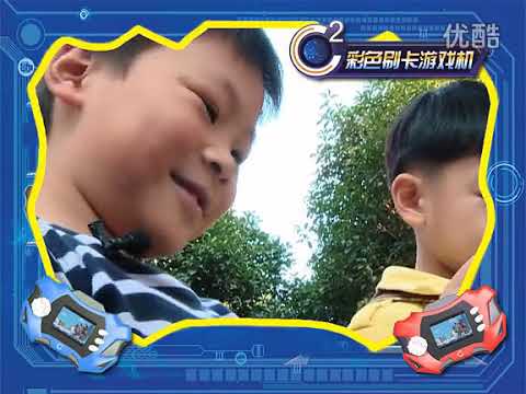 Advance Teaching Video for the C2: Color & Card by Baiyi Animation ...